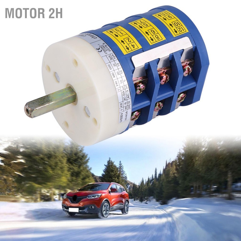 Motor 2H 240V/480V/500V 40A เครื่องเปลี่ยนยางมอเตอร์สวิตช์ย้อนกลับแบบ ...