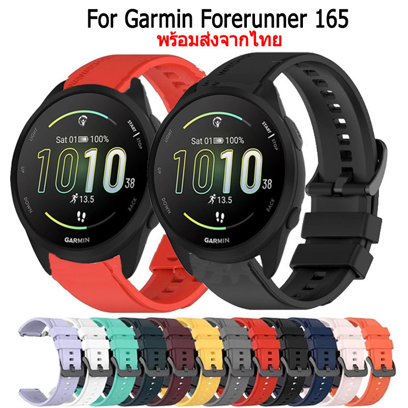 สำหรับ Garmin Forerunner 165 สายรัดข้อมือซิลิโคนสายกีฬา สำหรับ นาฬิกา ...