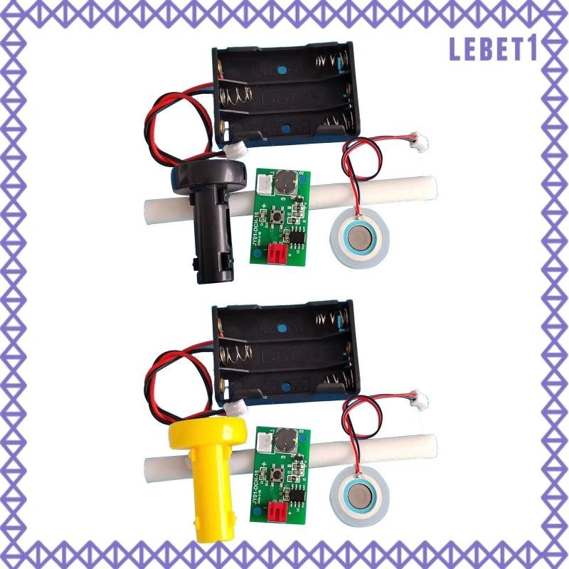 [ Lebet ] DIY Switch Control Atomization Module โมดูลความชื ้ นที ่ ทน ...