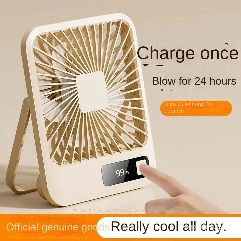 Desktop Small Fan Ultra-Quiet Small Portable Desktop Dormitory Office ...