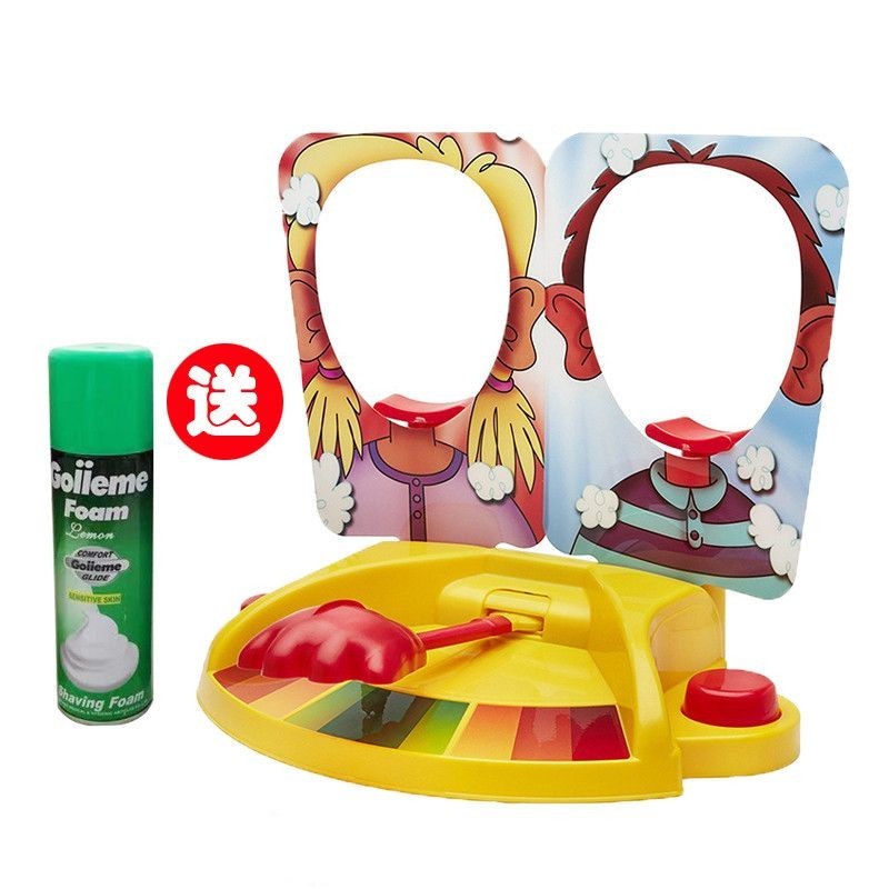 พร ้ อมสต ็ อก 0611 Pat Cake Pat Face Machine ของเล ่ นเด ็ ก Double ...