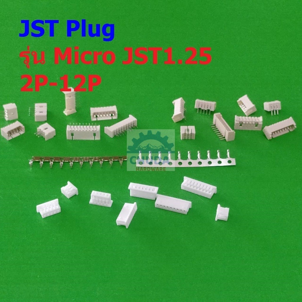 ปลั๊ก หัวต่อ JST Plug Connector ซ็อคเก็ต Socket หมุดต่อสาย Crimp Terminal รุ่น Micro JST1.25 ...