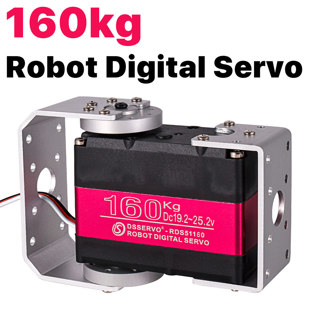 Ds51160 RC Digital Servo 160KG 24V 180/270 องศาสําหรับ FPV Drone Fixed Wing เครื่องบินหุ่นยนต์ ...