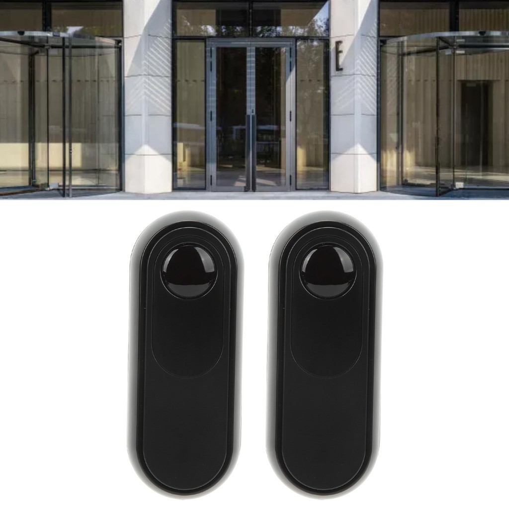 PC Mall Wireless Infrared Gate Beam Sensor Anti Theft Alarm IP55 ...