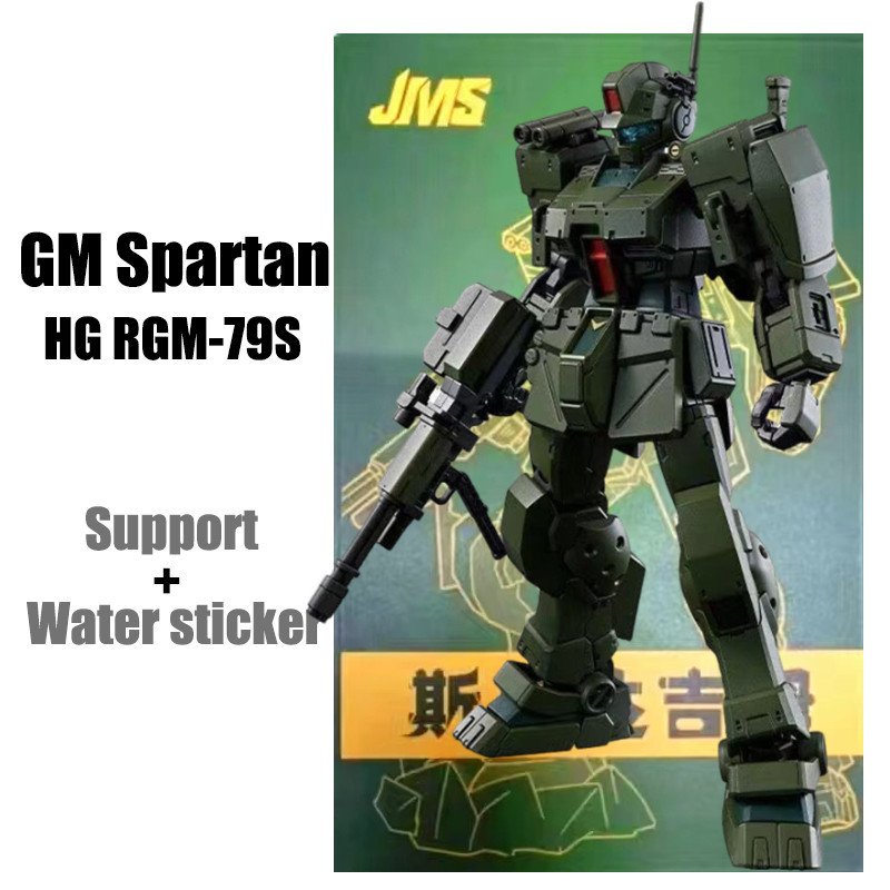1/144 Gundam RG MSN-0 Zaku III Half Cannon Zeta III JMS GM Spartan HG ...