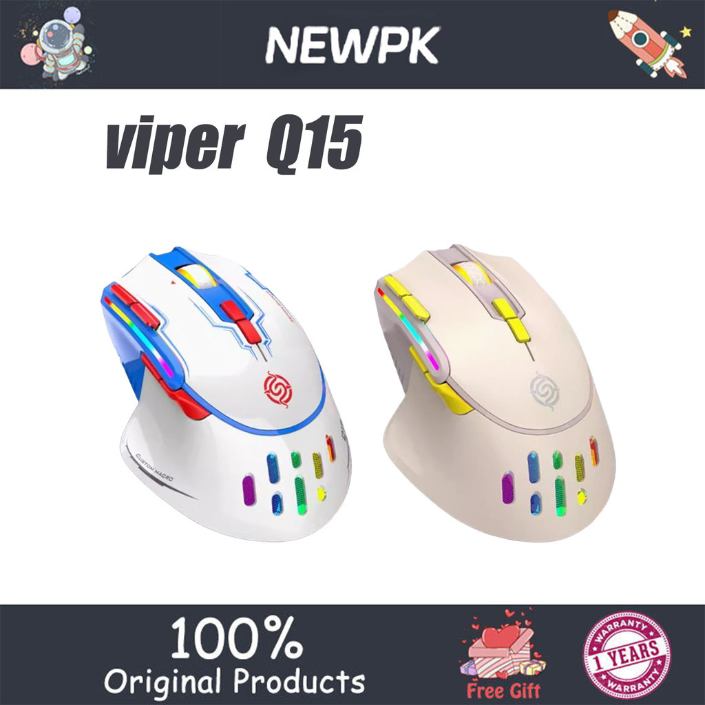 Viper Q15 เมาส์สําหรับเล่นเกมแบบมีสายคอมพิวเตอร์เดสก์ท็อปแล็ปท็อปโฮม ...