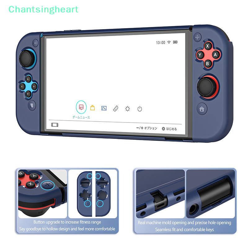 Switch OLED Case สําหรับ Nintendo Switch OLED ฝาหลังสวิตช์ OLED TPU NS OLED Gaming เกราะป้องกัน ...
