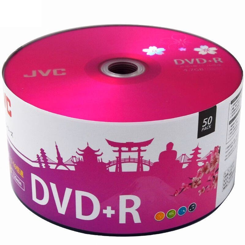แผ่นดิสก์ JVC/DVD-R/แผ่นดิสก์ที่สามารถเขียนได้ แผ่นเดียว บรรจุกล่อง ...