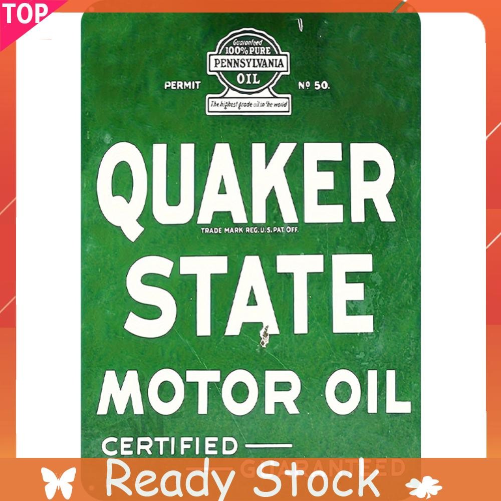 Vintage Metal Plate Quaker State ภาพวาดเหล็กสี่เหลี่ยม Home Bar ...