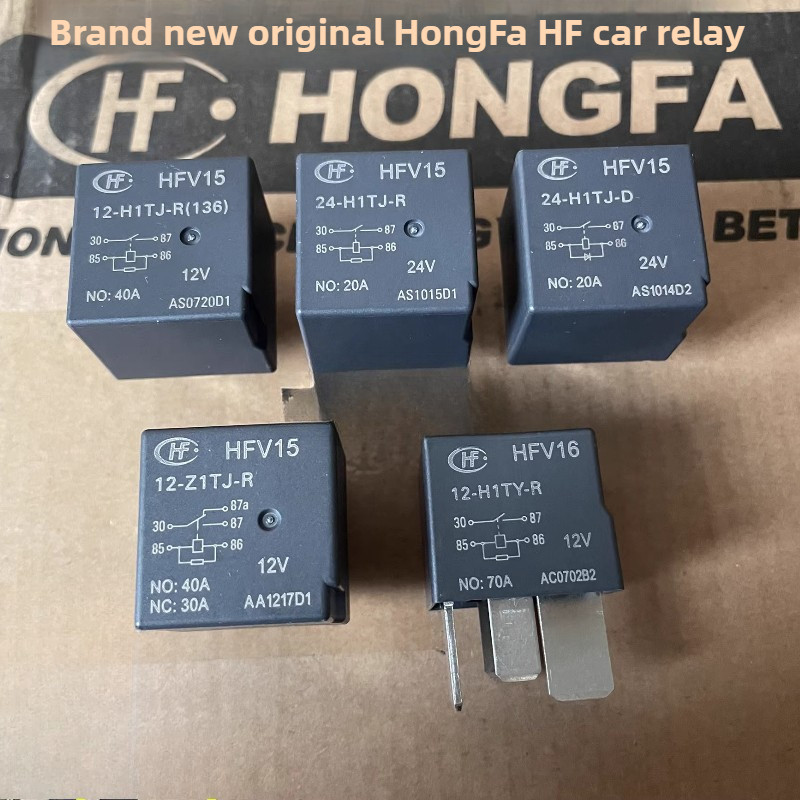 รีเลย์รถยนต์ HFV ของแท้ HFV4 HFV7 HFV15 HFV16 12/24V H1TY H1TJ Z1TJ ...