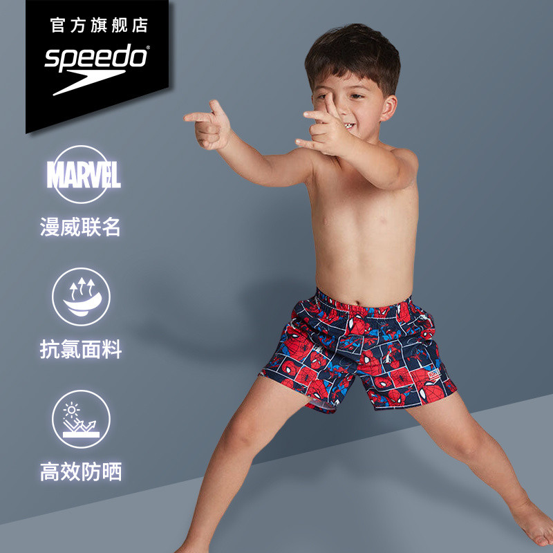 ขาสั้นชายหาด Speedo กางเกงว่ายน้ำเด็กที่ทำงานร่วมกับ Marvel Spider-Man ...