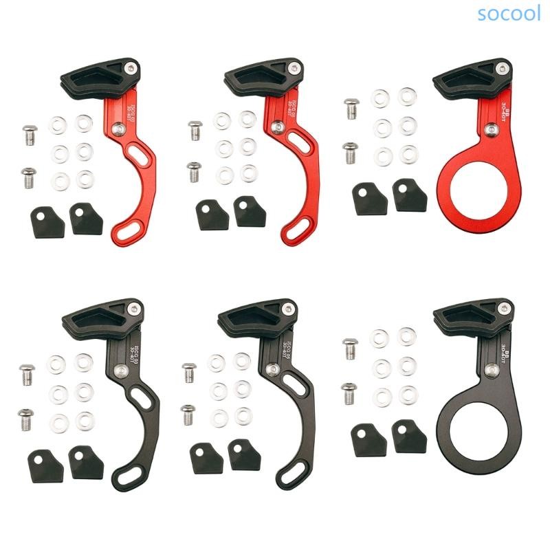 Soc* คู่มือโซ่จักรยานเครื่องมือคู่มือโซ่โดยตรง Mount Chainring Guard ...