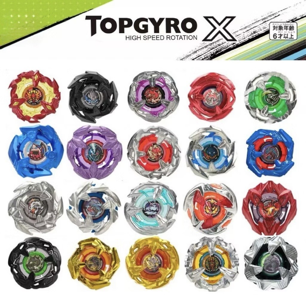 TOPGYRO X Beyblade X 4.8cm ลูกข่างโลหะ ทนทาน หมุนแรง ของเล่นต่อสู้สำหรับผู้เริ่มต้นและนักแข่ง มา ...