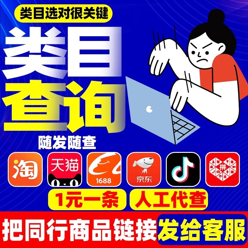 หมวดหมู่หมวดหมู่ Doudian ค้นหาสินค้าเด็กดูหมวดหมู่เพียร์ | Shopee Thailand