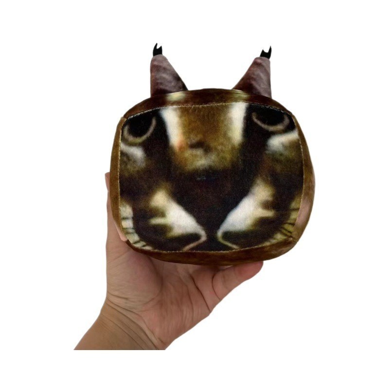 บล็อกแมวระเบิดบล็อกใหม่ Raise จำลอง floppa ตุ๊กตาของเล่น | Shopee Thailand