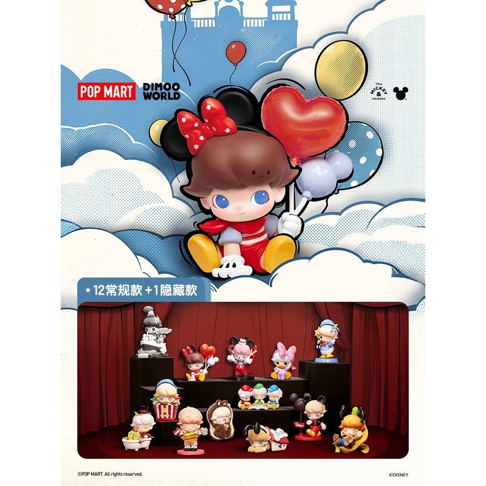 POPMART DIMOO WORLD x Disney Series รูปกล่องปริศนาของเล่นของขวัญ ...