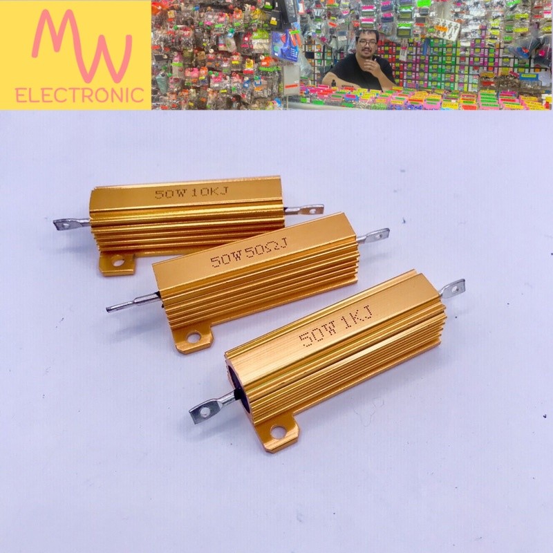 Rซิงค์ ตัวต้านทานอลูมิเนียม 50W- 1k 2k 3k 10k 20k 47k 50k -1E 1.5E 2E ...