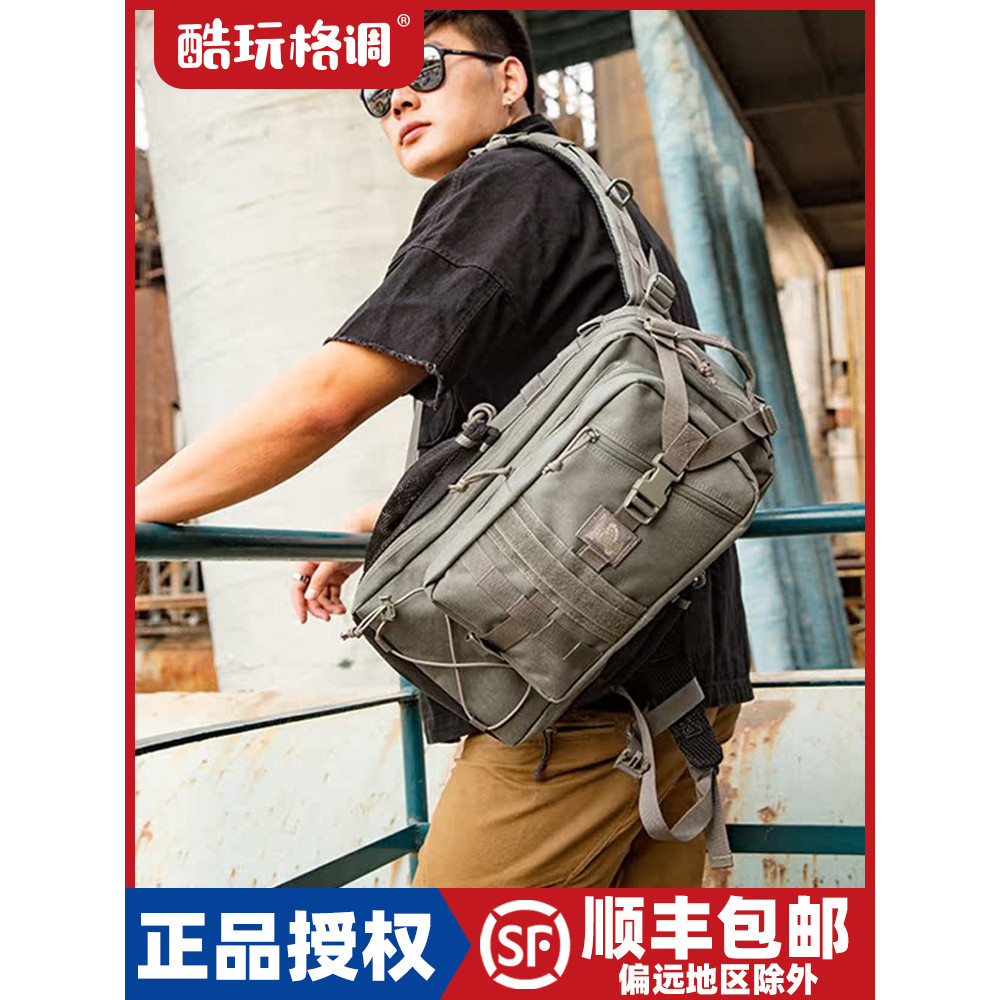 กระเป๋าเป้กลางแจ้ง Magforce Taiwan Horse 0517 City Hunter หลายช่อง 24 ลิตร | Shopee Thailand