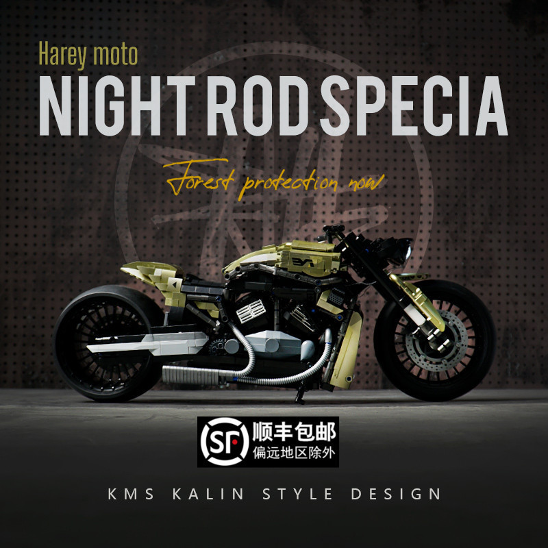 พร้อมส่ง โมเดลบล็อกตัวต่อเลโก้ รถจักรยานยนต์ Harley Night Luther 1: 5 ...