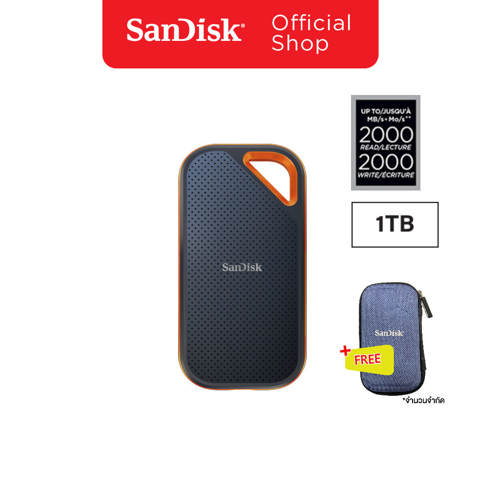 SanDisk Extreme Pro V2 Portable SSD 1TB (SDSSDE81-1T00-G25, ฟรี hard case) Read / Write Speed up ...