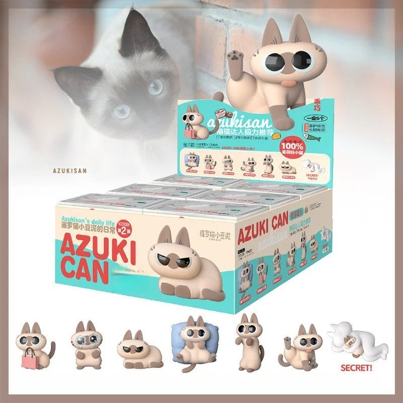 ฟิกเกอร์อนิเมะ Azuki Can Azukisan's Daily Life 2nd Series Azuki Cat Surprise Box QB7R ของเล่น ...