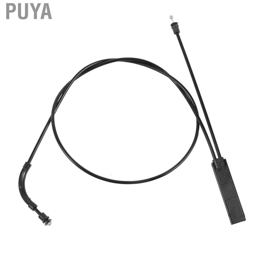 Puya Engine Hood Release Cable Front Durable Enhanced Performance ...