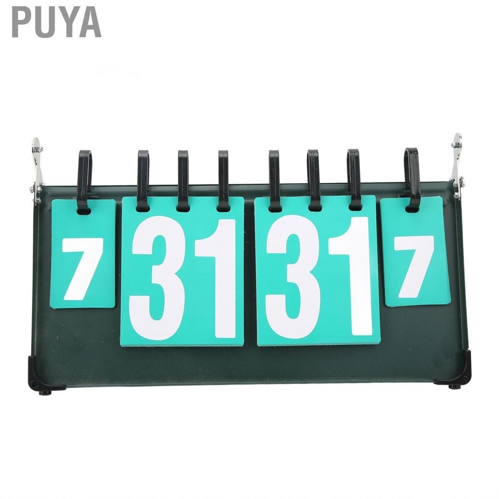 Puya Sports Score Keeper Printing Scoreboard Green for Volleyball ...