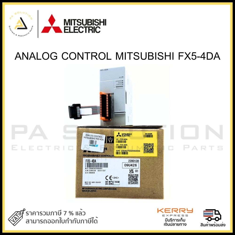 ANALOG CONTROL MITSUBISHI FX5-4DA | Shopee Thailand