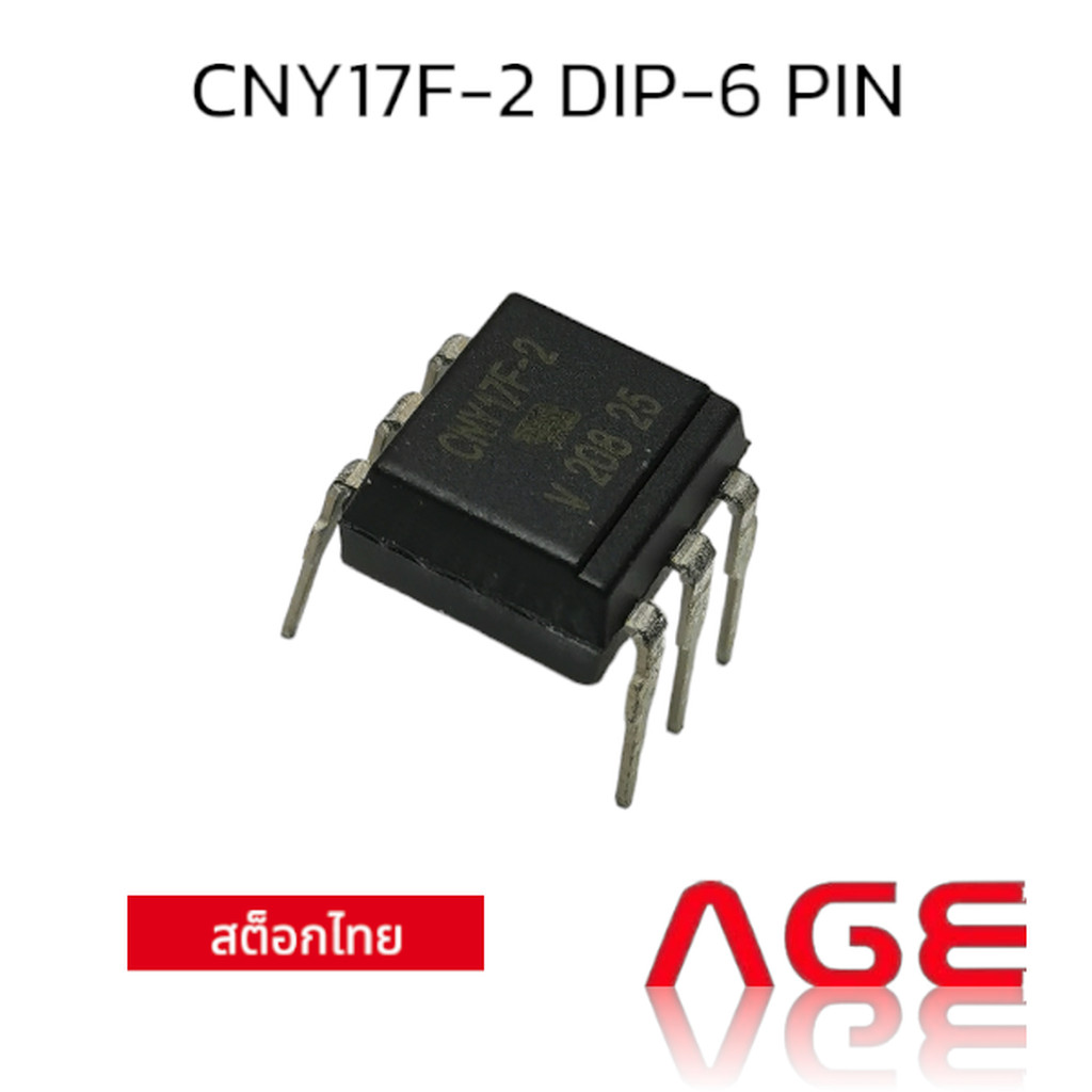 CNY17F-2 DIP-6 PIN High collector-emitter voltage | Shopee Thailand