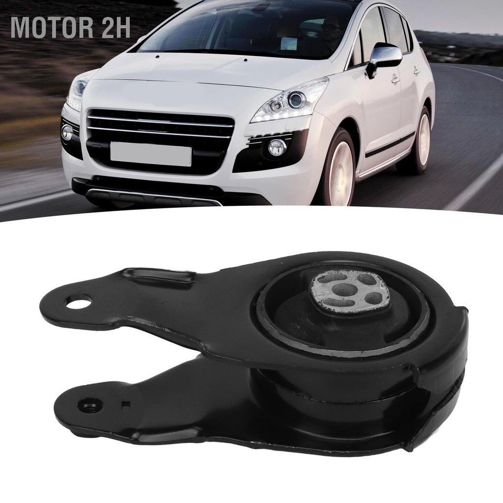 Motor 2H เครื่องยนต์มอเตอร์ Mount 180687 ด้านหลังแบริ่งเครื่องยนต์ ...