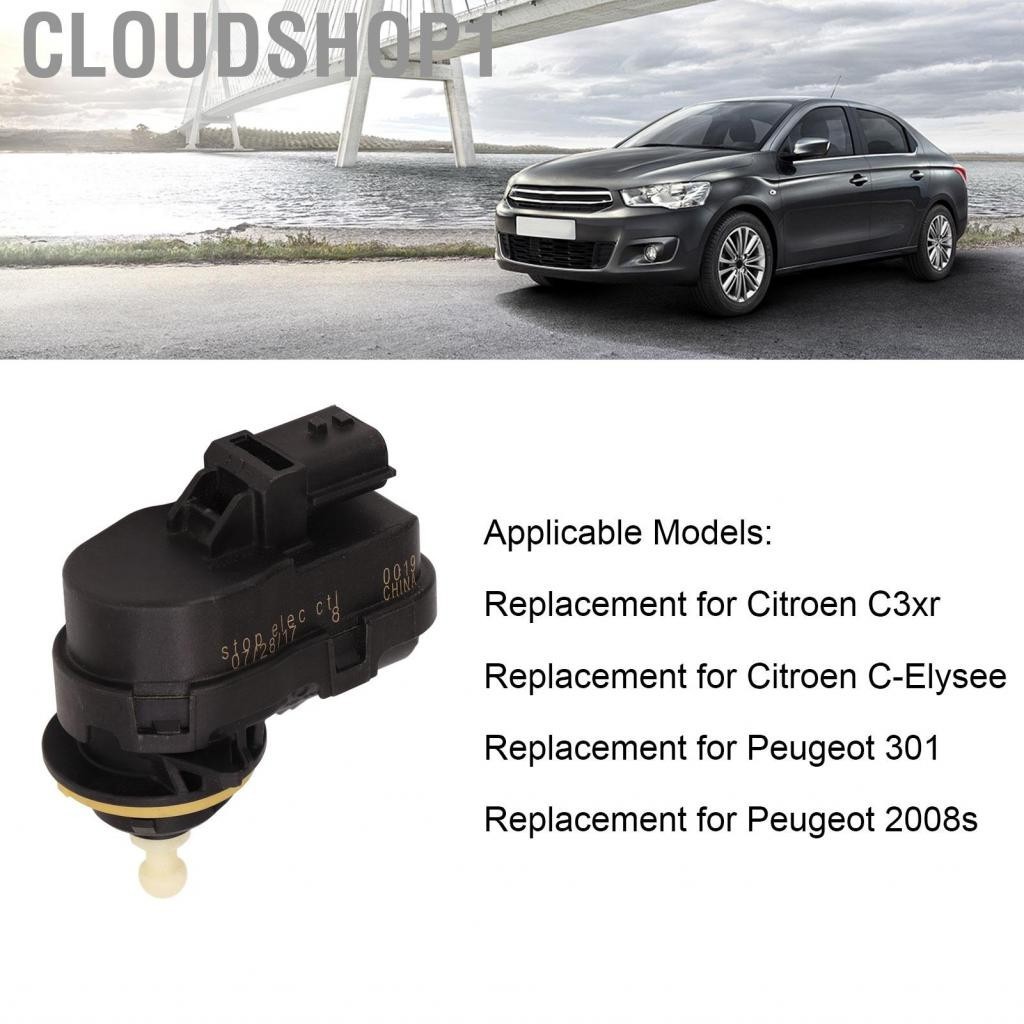Cloudshop1 ไฟหน้ารถด้านหน้ามอเตอร์ 6224E3 เปลี่ยนไฟหน้าสีดำสำหรับ Citroen C3xr | Shopee Thailand