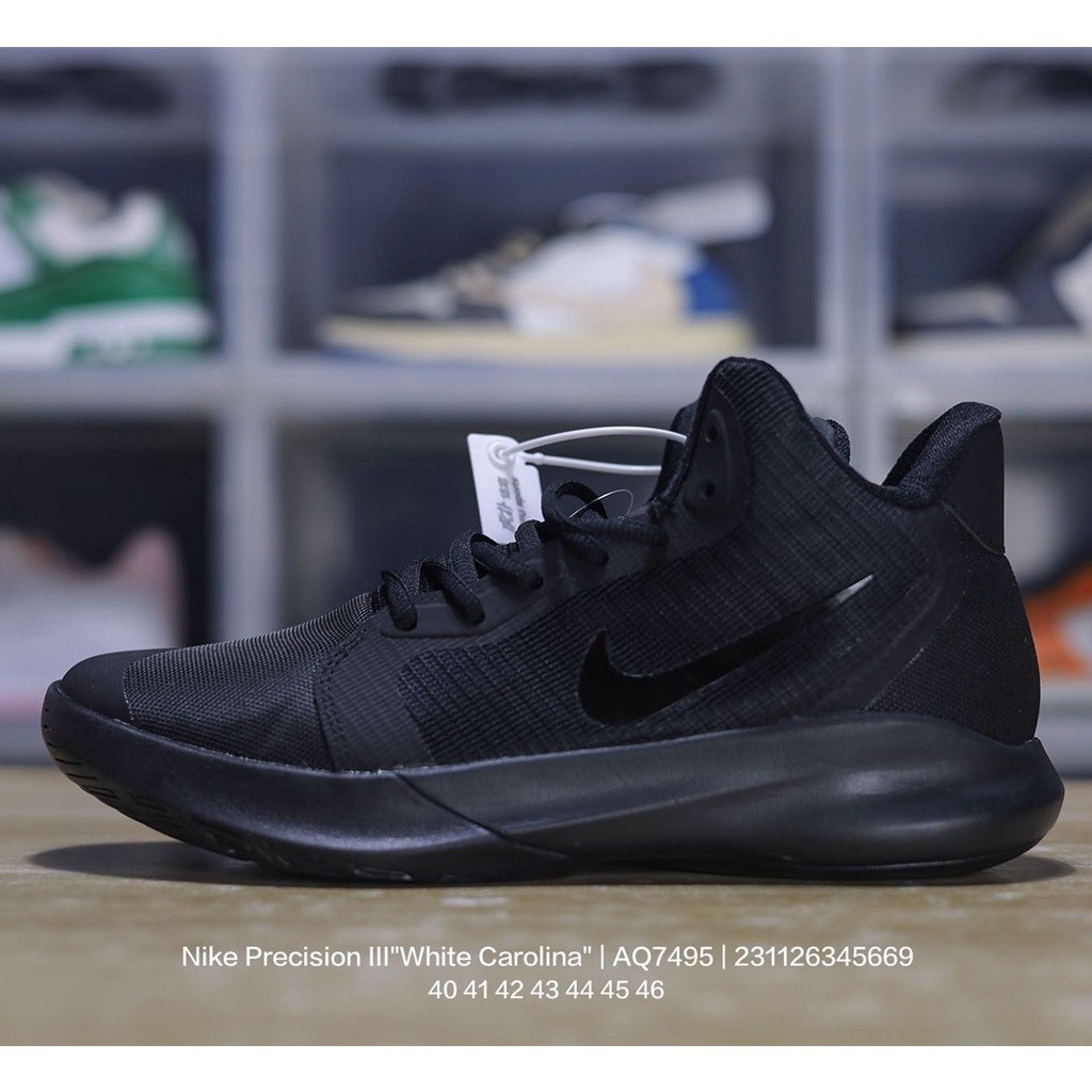 Precision iii " carolina" รองเท้าตะกร้าบอลสีขาว | Shopee Thailand