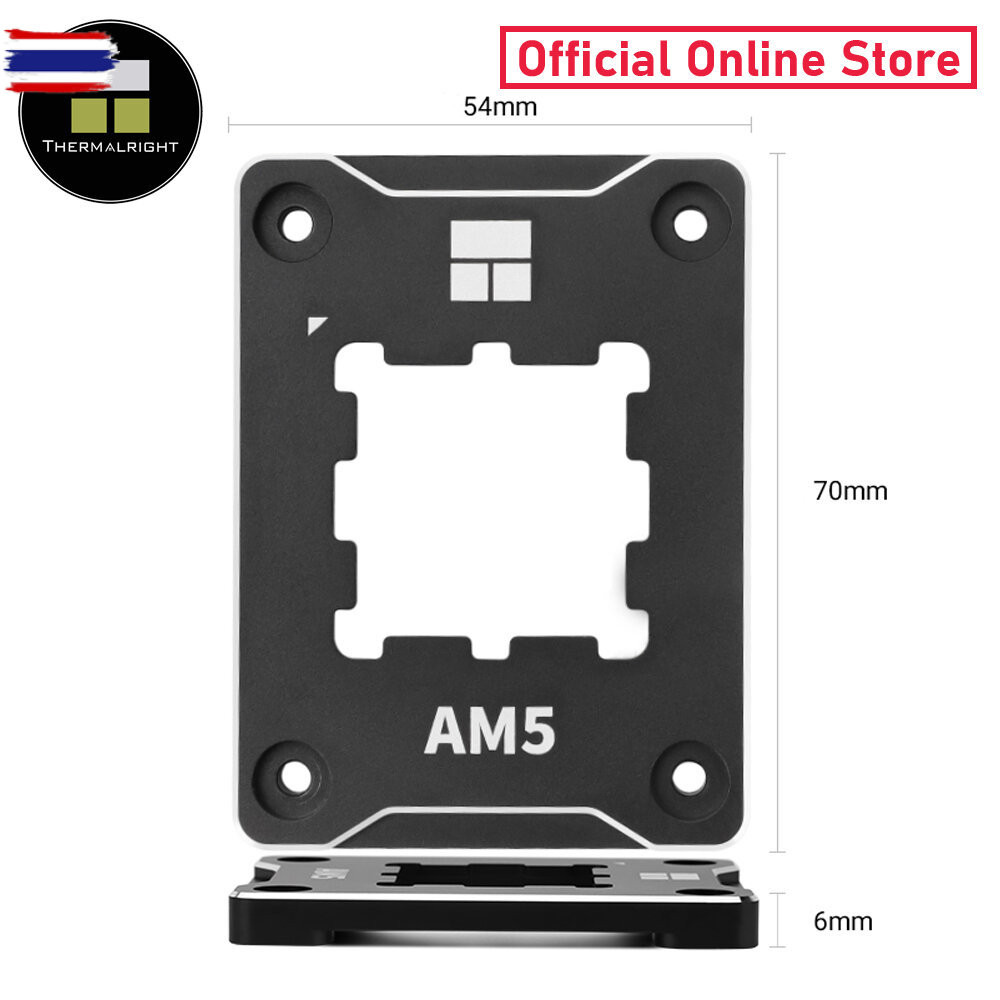 Thermalright AMD AM5 Secure Frame BLACK | Shopee Thailand
