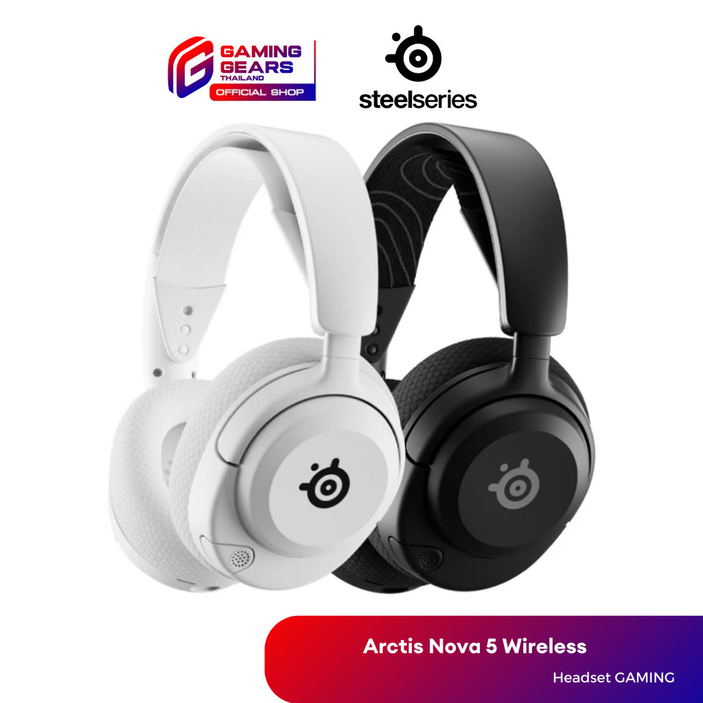 SteelSeries Arctis Nova 5 / 5P / 5X Wireless Multi-System Gaming Headset หูฟังเกมมิ่งไร้สาย ...