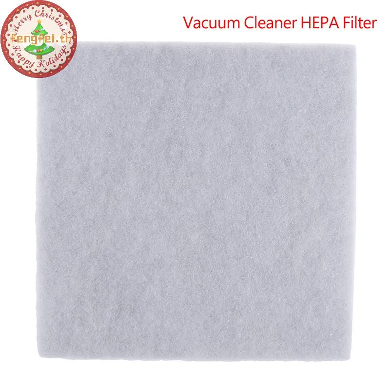 Fengfei เครื่องดูดฝุ่น HEPA Filter มอเตอร์ cผ้าฝ้ายกรองลม Air Inlet ...