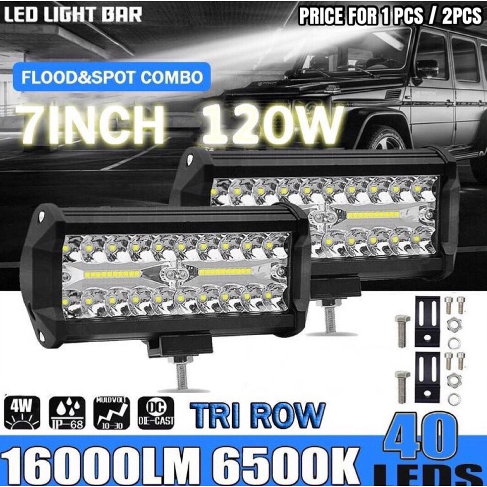 LED Spotlight 7 นิ้ว 120W Worklight Daylight High Power รถมอเตอร์ ...