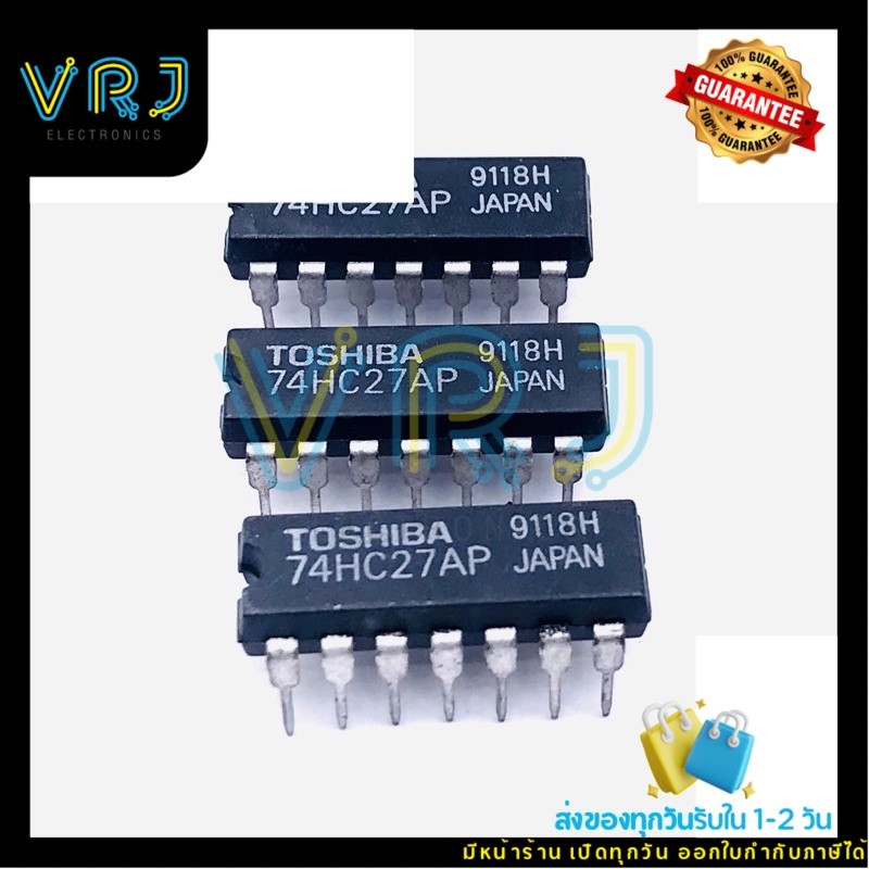 IC 74HC27AP 14 ขา Dip ของใหม่มีของพร้อมส่งในไทย | Shopee Thailand