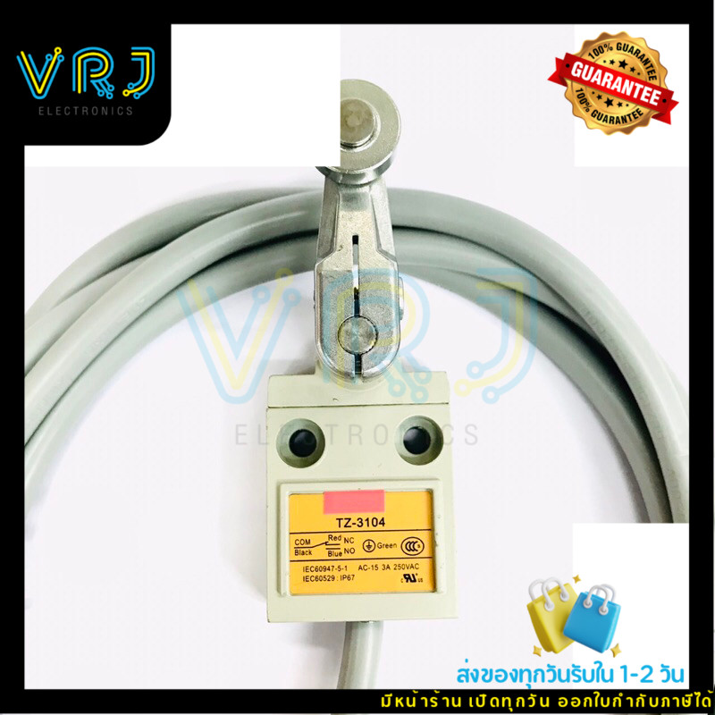TZ-3104 LIMIT SWITCH แบบล้อ 250V/3A NO NC สายยาว 2เมตร มีของพร้อมส่งในไทย | Shopee Thailand