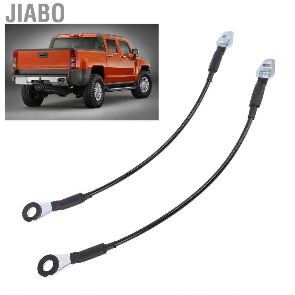 Jiabo ชุดสายเคเบิลท้ายรถสายรัดสายเชื่อมสายรัดสายไฟสำหรับ 1,500 2500 HD ...