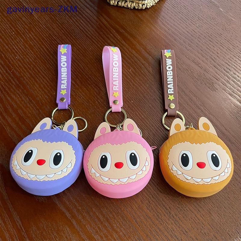 [gavinyears] Labubu Wallet Kawaii พวงกุญแจเด็กการ์ตูนสร้างสรรค์น่ารัก ...