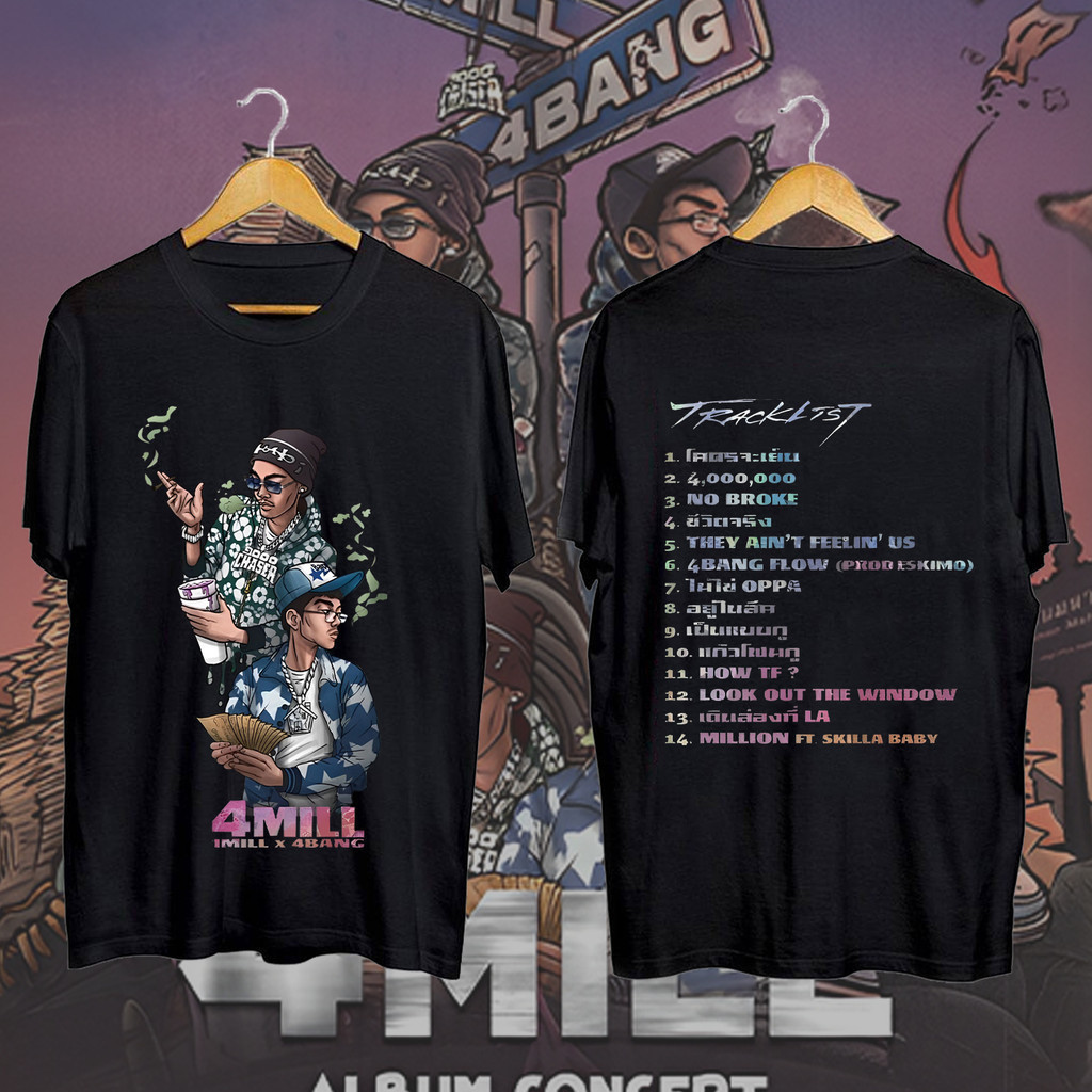 2024 【พร้อมส่ง】 2024 4MILL ALBUM CONCERT 1MILL X 4BANG T-SHIRT S-5XL ...