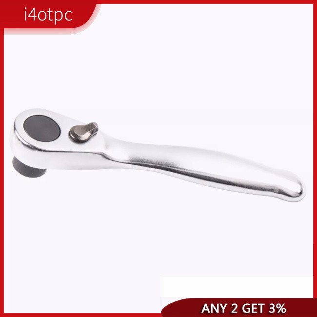 I4otpc 1/4 นิ้ว Fast Rotatable Mini Ratchet ประแจย้อนกลับ 72 ฟันซ็อกเก็ตประแจ Rod Ratchet 2 In 1 ...