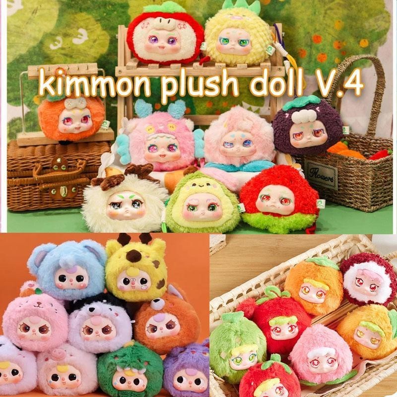 Kimmon DIMOO Biology Random Box POP MART Mega Series Mega Space Molly ...