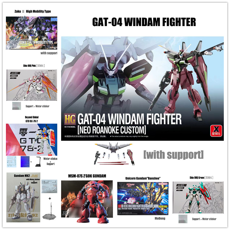 Zaku II Gundam HG Windam Fighter Neo Shia HGUC 175 Unicorn 02 Sengoku ...