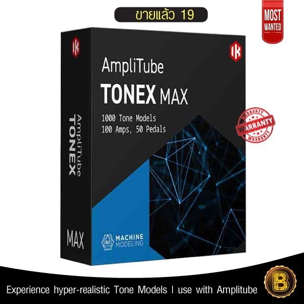 Tonex Max 1.6 Amplitube | IK Multimedia 2024 | Software windows / mac | Shopee Thailand