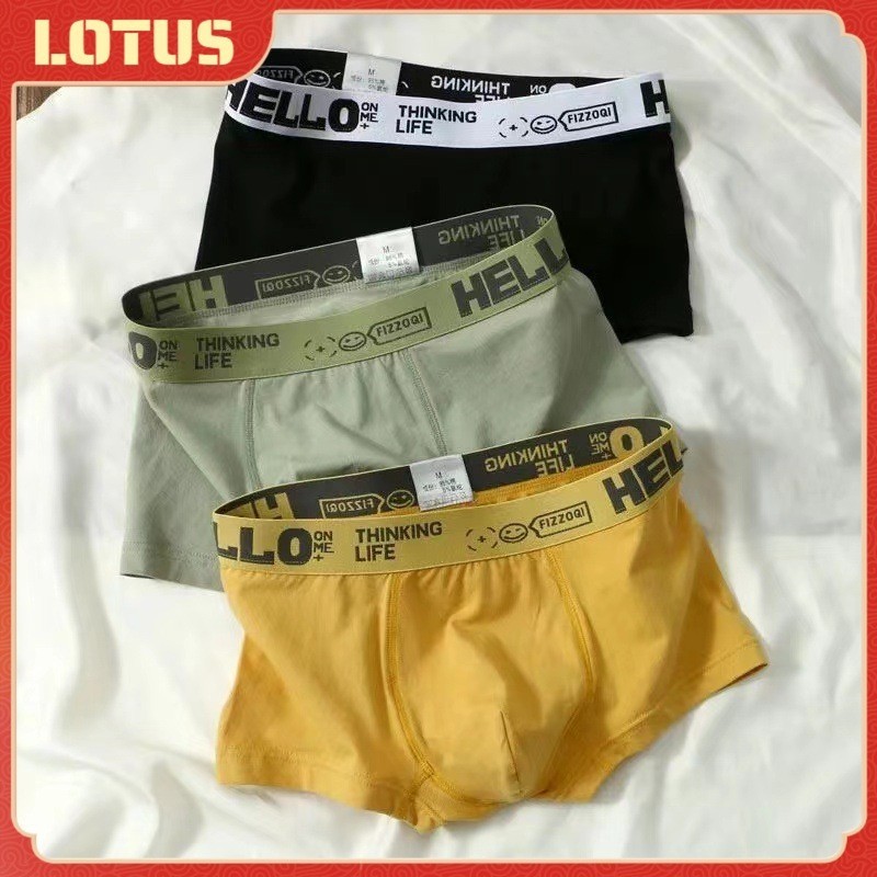 [YTL]HELLO กางเกงในผู้ชายขาสั้น กางเกงในบ็อกเซอร์ Boxer เนื้อผ้านิ่ม สวมใส่สบาย ดีไซน์เป้ากางเกง ...