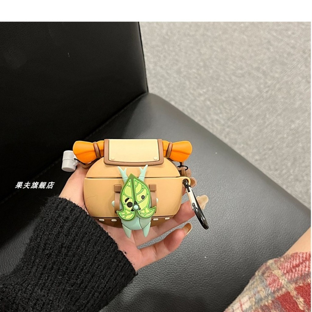 Stock Ready Cartoon Legend of Zelda Yahaha Soft Case เข้ากันได้กับ Bose ...