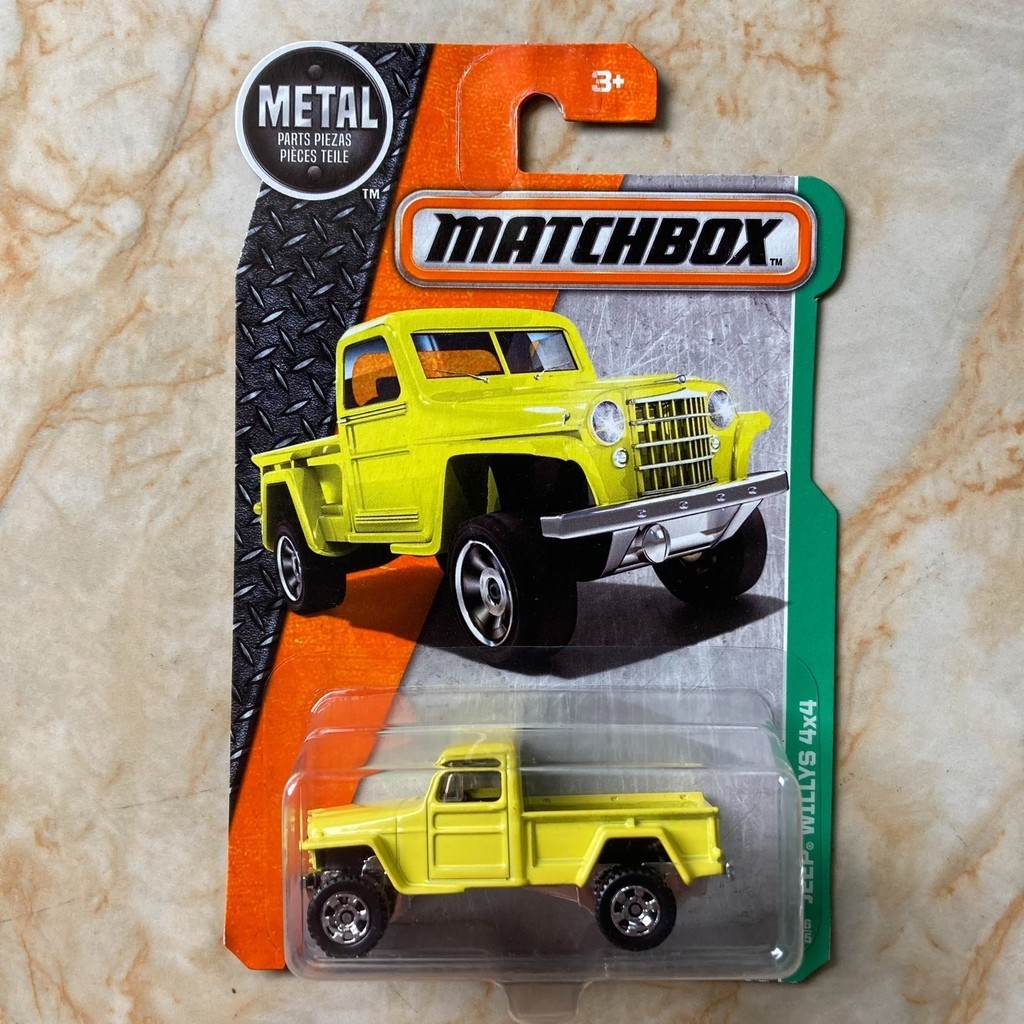 Mattel Matchbox Jeep Willis Pika 4X4 สีเหลืองเคลือบรถโมเดลรถ | Shopee Thailand