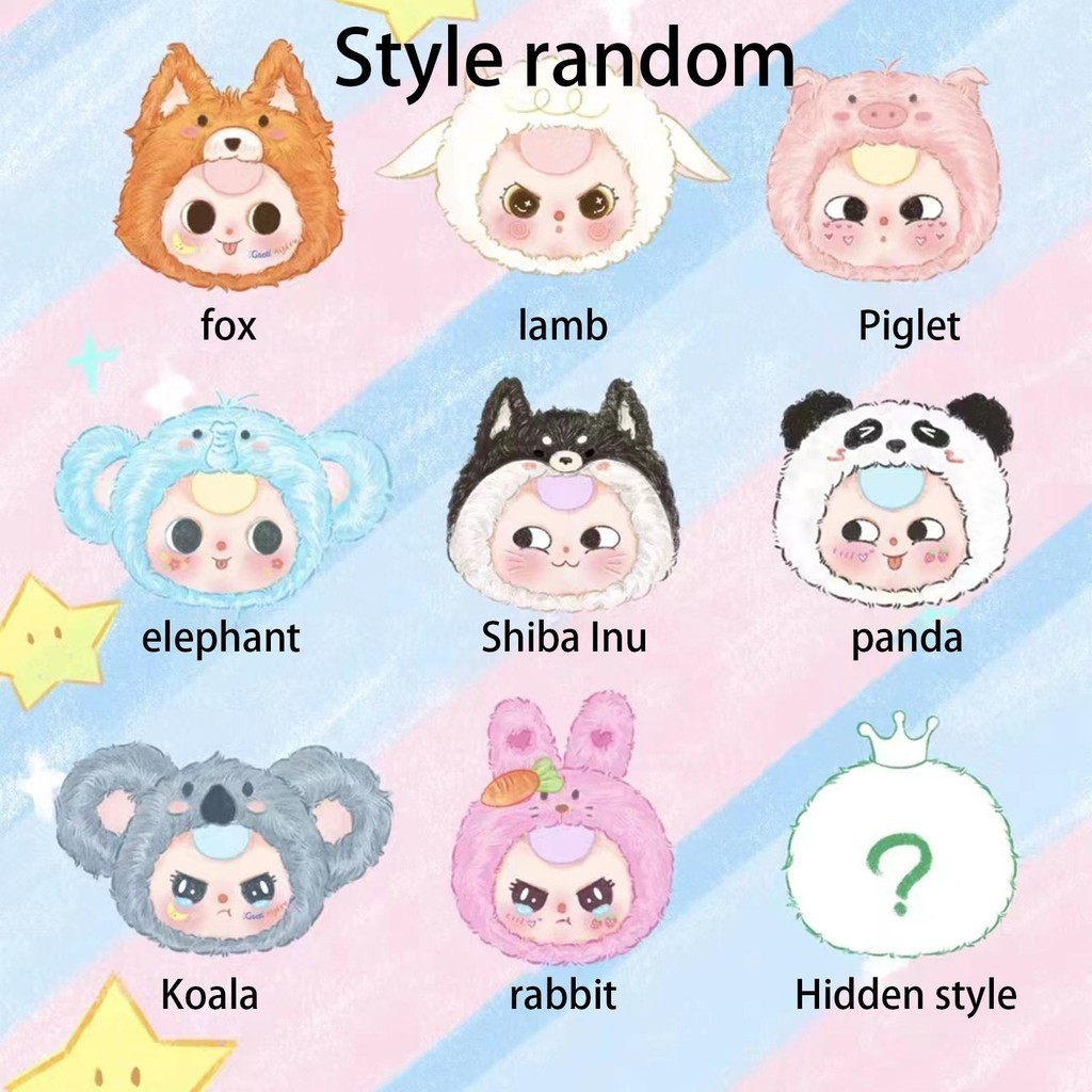 Baby Three V3 Take me out กระเป๋าซิป Animal series ตุ๊กตาอินเทรนด์ iath ...