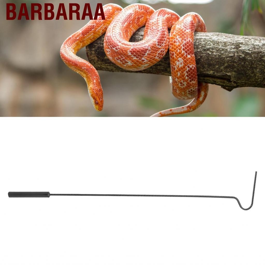 Barbaraa ตะขอเกี่ยวกันกัด ด้ามงู สำหรับจับขนาดเล็ก 80ซม | Shopee Thailand